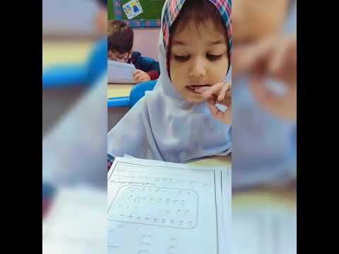 Mid-Term Examination 2022 📝 | Learner's Name: Ezzah Merchant 🤩 | Paper: Urdu. 📚 | Class: Primary 1 🌟