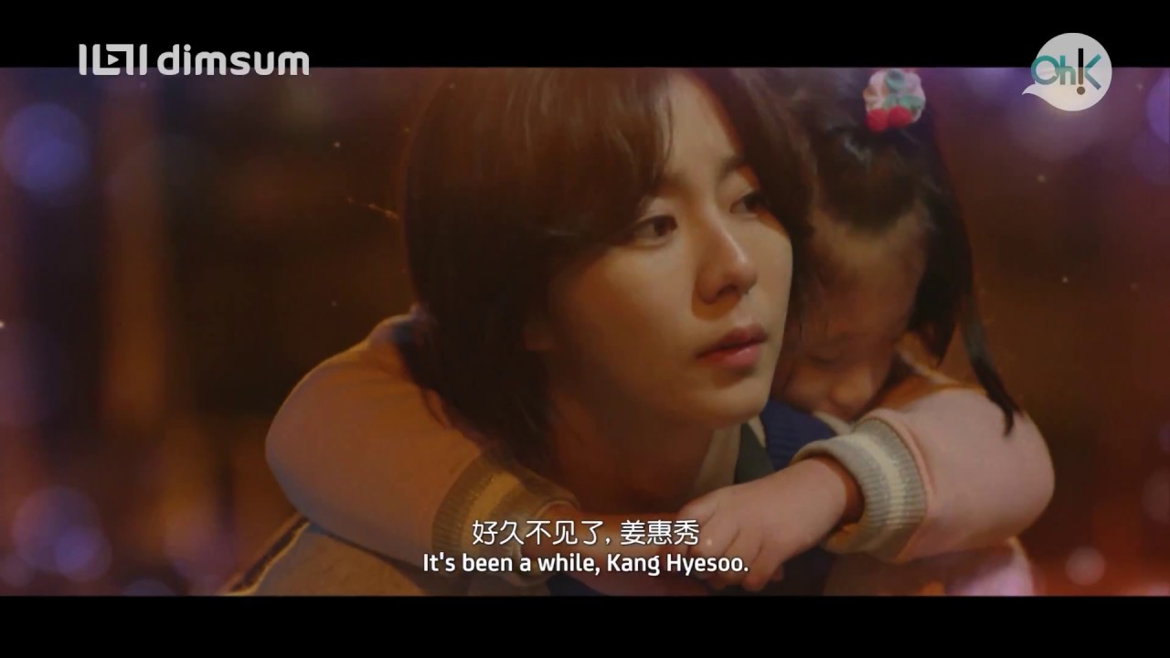 Sinopsis Drama Korea Marriage Contract di Netflix, Kisah Kawin Kontrak ...