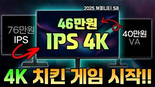 큐센 DT35 104 8K - 유선 기계식 키보드 > 리뷰 | 퀘이사존 QUASARZONE