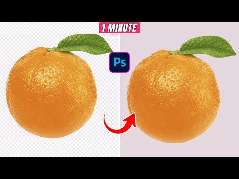 How to remove fake PNG background in photoshop 2025