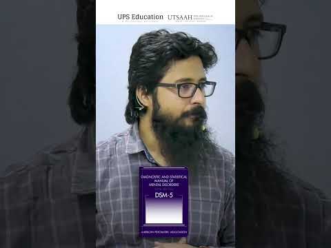 Use of ICD or DSM