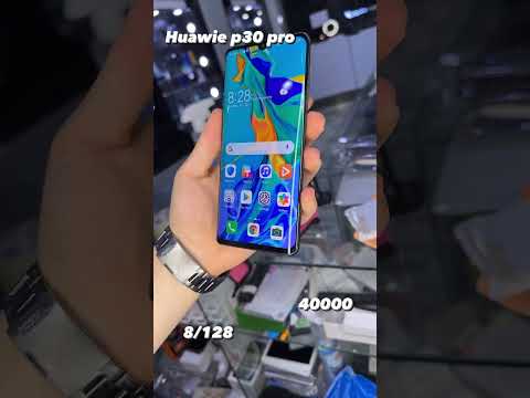 Huawei p30 pro