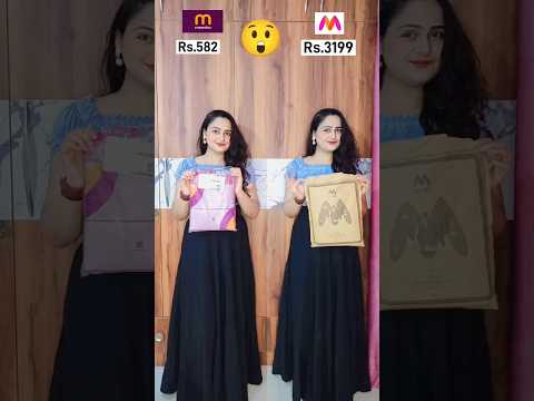 Meesho vs Myntra! Can you spot the difference??? #meeshovsmyntra #meesho #shorts #myntra