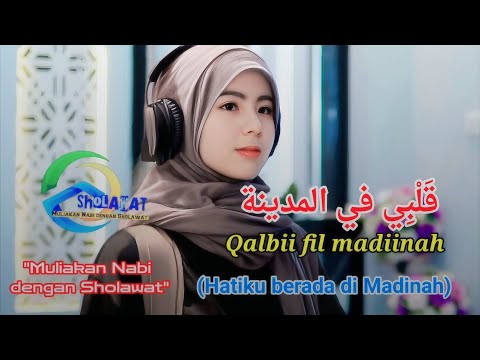Qalbi Fil Madinah Lirik Arab, Latin dan Artinya | Cover by @AiFrames-z7d