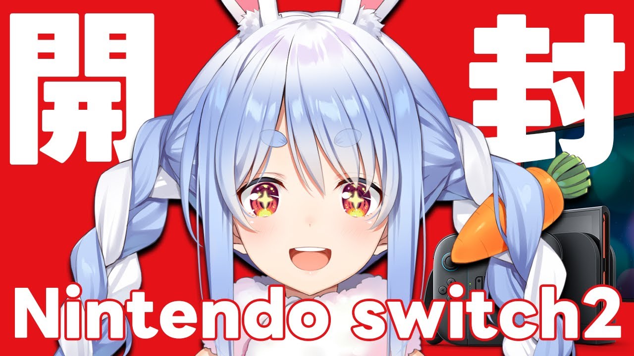 [討論] [Vtub] Hololive 晚間直播單 (1140605) - 看板C_Chat - PTT網頁版