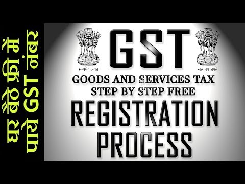 2022 FREE GST REGISTRATION ! How to apply for new GST registration For new taxpayers !