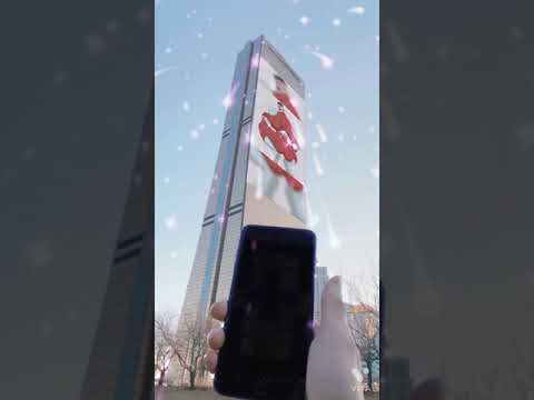 Thicc Omni Man Skyscraper Meme 3D 4K HD among penis sussy cock