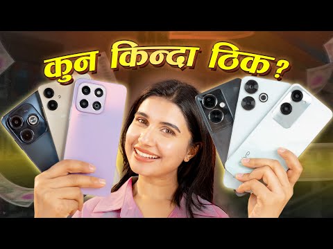 Best Phones To Buy This Dashain Under रु 20,000 in Nepal!
