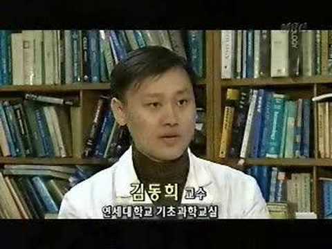 ORP TEST