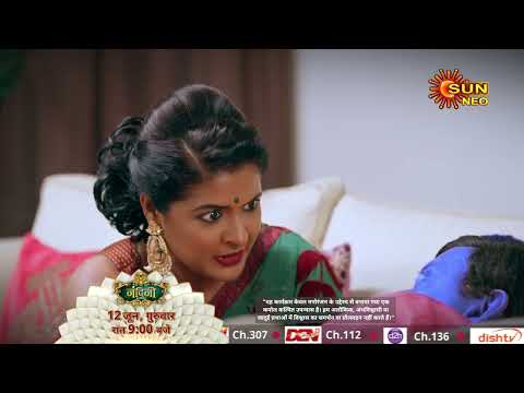 Nandini Ka Pratishodh | New Promo | Mon - Sun | 9:00 pm | Sun Neo