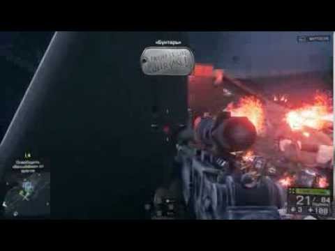 Steam Community :: Video :: Battlefield 4 Collectibles | Suez | Dog ...