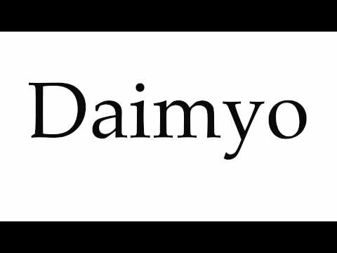 How to Pronounce Daimyo