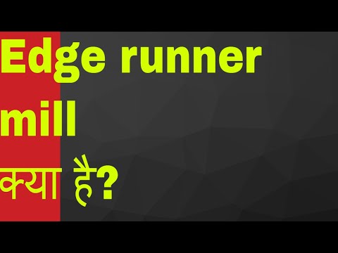 Edge Runner Mill at Best Price in India