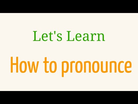 Let’s Learn How To Pronounce (Ep 3) - Amaranthine