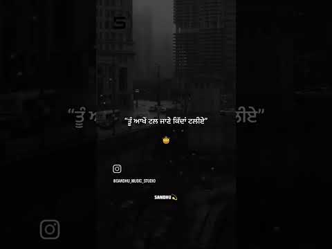 Cheema y reply to navan Sandhu #navansandhu #cheemay #trendingshorts #viralvideo #punjabisong#thind