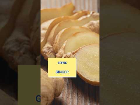 "Top 10 Indian Spices and Ingredients with English Names | Learn Common Kitchen Ingredients"