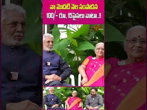 Senior Actor Murali Mohan Opens Up About Struggles #MuraliMohan #ActorMuraliMohan #InspiringStory
