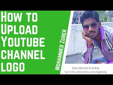 how to add logo in youtube video|How To Upload YouTube Channel Logo