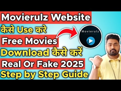 How to Download Movi in Movierulz | Movierulz lo Movi ela download Cheyali