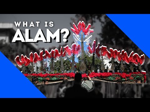 What Is Alam?