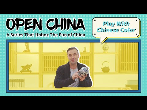 Play With Chinese Color | EP4 Open China