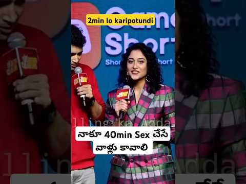 Regina Cassandra Telling About her Personal life || Regina Viral Video || Telugu Comedy Trolls