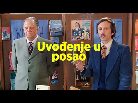 UVOĐENJE U POSAO (2007) - ceo film