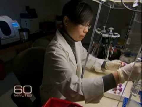 Preview: Patented Genes