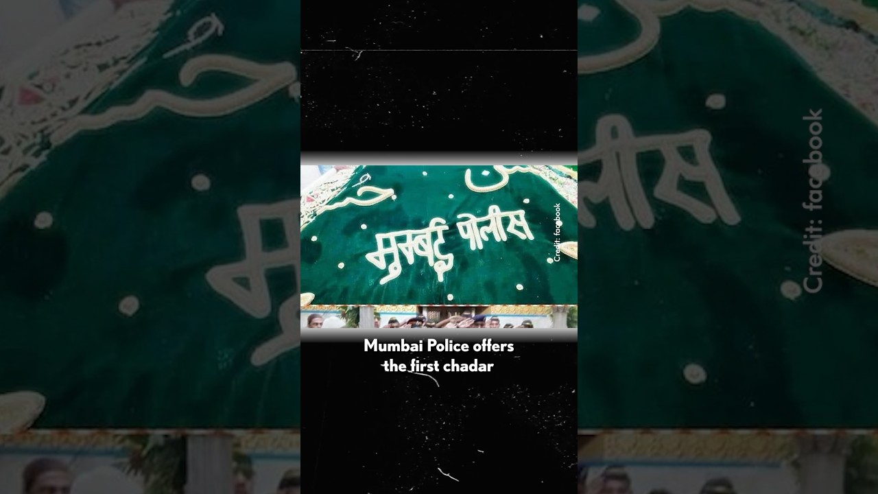 Mumbai Police prays at this Dargah in Mahim | #history #mumbai #culture