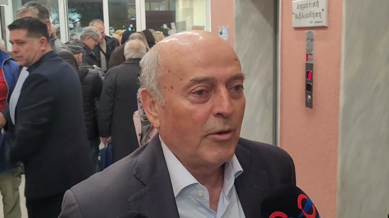 Οι Λαρισαίοι αγκάλιασαν το βιβλίο του Σπύρου Μπαρμπούτη για τα 50 ...