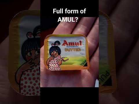 AMUL का फुल फॉर्म क्या होता है? UPSC फुल फॉर्म प्रश्न है ये - full form of AMUL? #shorts