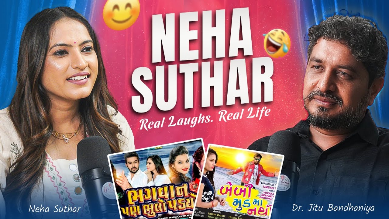 Real Laughs. Real Life | Podcast With Neha Suthar | Beyond Boundaries With Jitu Bandhaniya