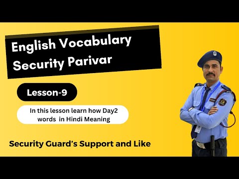 In this lession learn day2 words in hindi |Security Parivaar Foundation
