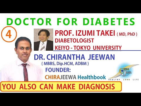 4 - ENGLISH - Diagnosis of diabetes mellitus - DOCTOR FOR DIABETES | DiabetesUK| Healthbook - 2021
