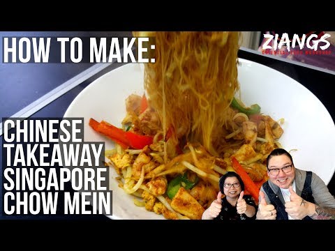 ziangs: How to make Chinese Takeout Singapore Chow Mein