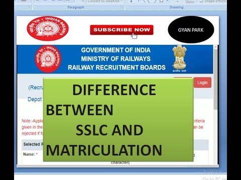 DIFFERENCE BETWEEN SSLC AND MATRICULATION