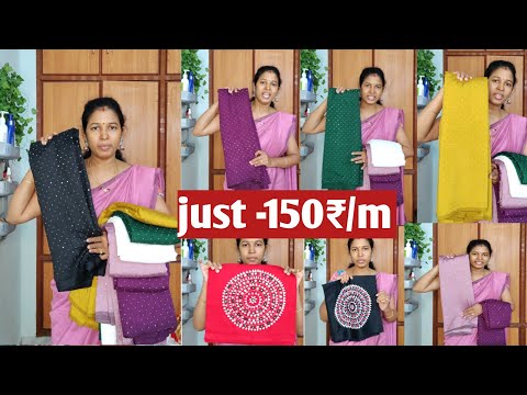 sarees, long dress, lehenga blouse, అన్నిటికీ ????????????/Vichitra stones/9494528848