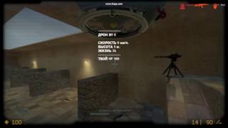 Image Gallery - Counter-Strike : Source - GameMaps.com