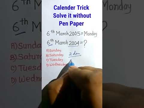 Calendar Trick | Reasoning Classes | Reasoning Questions | Math Trick| #shorts