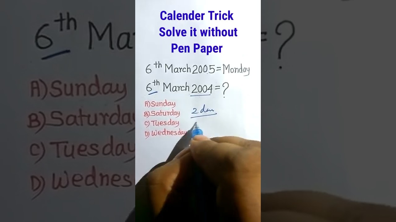 Calendar Trick | Reasoning Classes | Reasoning Questions | Math Trick|  #shorts