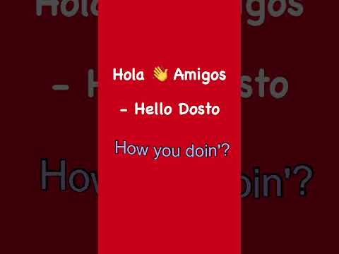 How to say hello to friends in spanish.