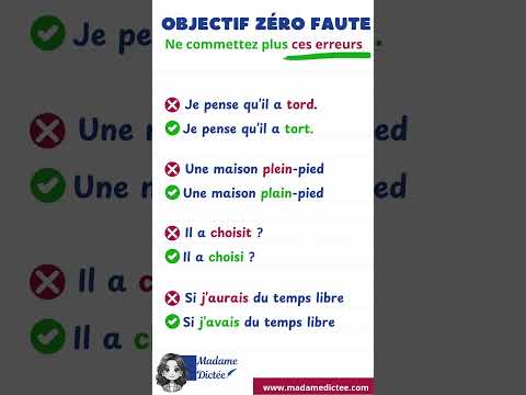 Objectif zéro faute #français #orthographe #dictée #french #motivation #frenchgrammar #citation