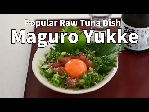 MAGURO YUKKE | Korean and Japanese fusion dish popular in Japan! | quick and easy!
