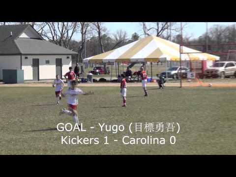 Jefferson Cup Day 2 Yugo Goal