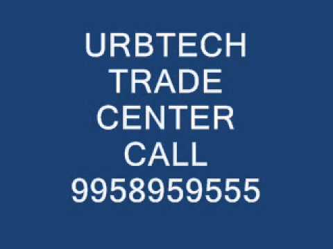 URBTECH TRADE CENTER