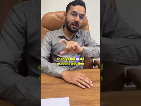 Google Ads Campaign Shuru Karein Ya Skip? #marketing
