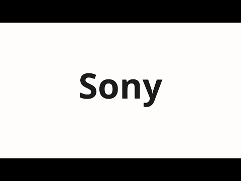 How to pronounce Sony