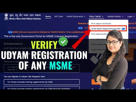 Verify any MSME, Verify Udyam Registration Number in 4 steps