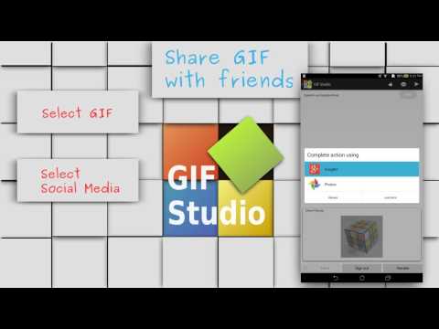 GIF Studio: Share animated Gifs, moving pictures with Google Plus