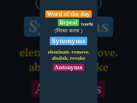 #shorts #shortsyt #shortvideo || Repeal means ??